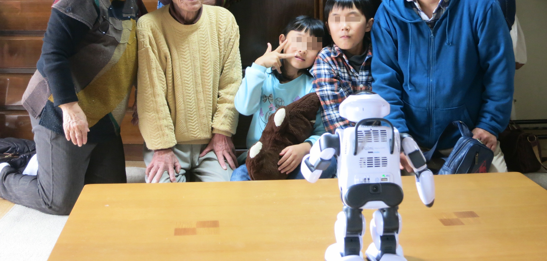 情報生活サポートネット(JSSネット）